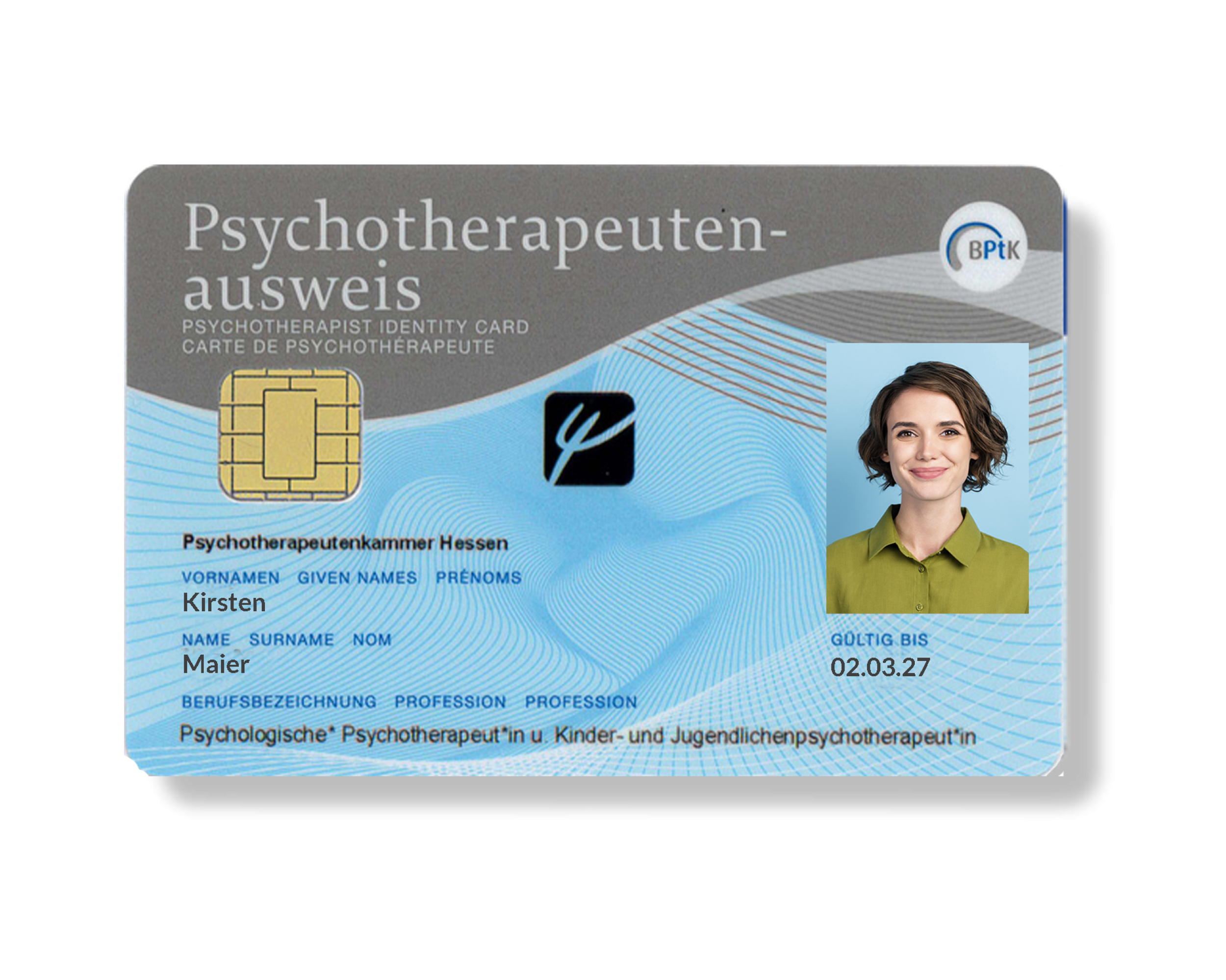 SHC-Care - Digitalisierung mit eHBA | SHC+CARE